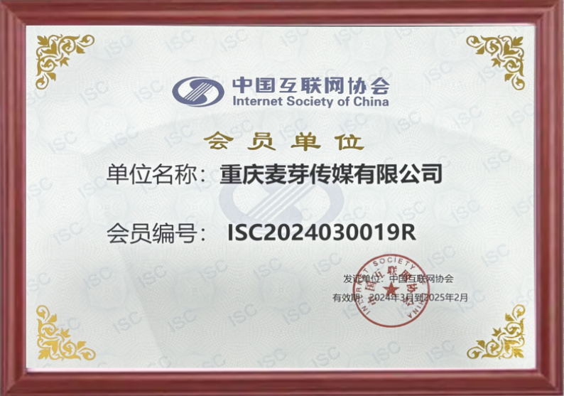 @https://company-web.tos-cn-beijing.volces.com/1426bbb8-0e8f-46f7-87ad-fcac14187bf8.png